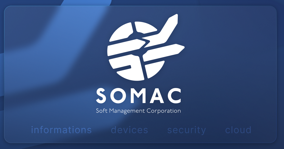 Somac - Soft Management Solutions for Businesses